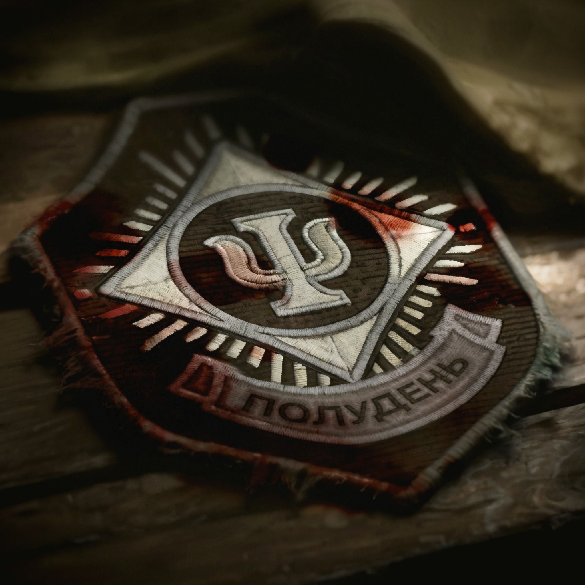 Meet Faust in S.T.A.L.K.E.R. 2: Heart of Chornobyl ｜ S.T.A.L.K.E.R. 2 ...